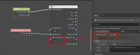 触发器 ideaxr