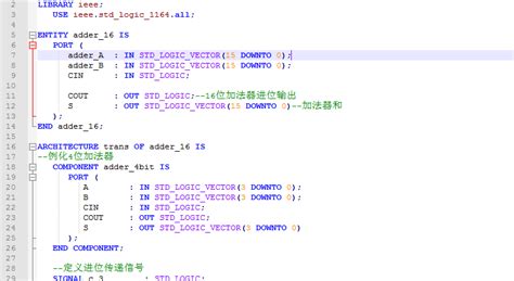 16位加法器设计vhdl代码modelsim仿真本次任务需要使用vhdl语言编写一个16位超前进位加法器顶层模块的名字为addervhd Csdn博客