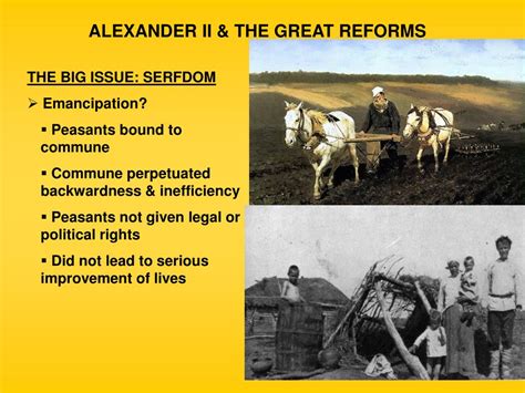 Ppt Alexander Ii And The Great Reforms Powerpoint Presentation Free