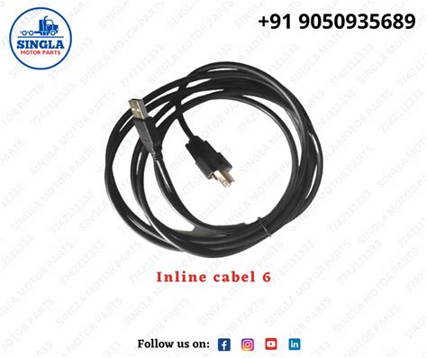 Inline 6 Cable At Best Price In New Delhi Id 2850498611688
