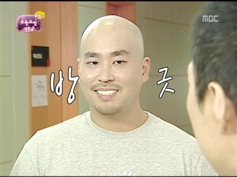 길 자진 하차 음주운전으로 무한도전 품 떠나 ‘안녕 파이낸셜뉴스