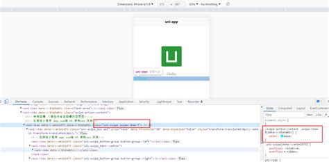 uni swipe action item生产环境类名丢失 · issue 732 · dcloudio uni ui · github