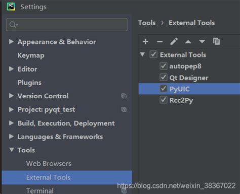 Pyuic报错error One Input Ui File Must Be Specified Csdn博客