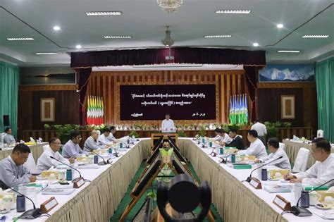 နိုင်ငံအဆင့် ပင်လယ်ကမ်းရိုးတန်းသယံဇာတ စီမံအုပ်ချုပ်လုပ်ကိုင်မှု ဗဟိုကော်မတီ ပဉ္စမအကြိမ် အစည