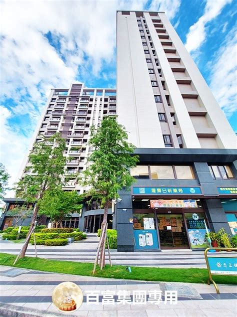 佳福佳璽台中市大里區日新路電梯大廈中興大學 三房平車露臺戶 百萬裝潢 獨立車位 房屋出售 樂屋網