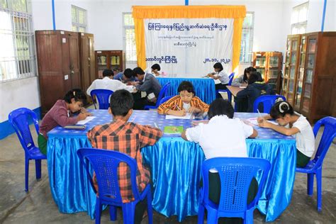 တောင်တွင်းကြီးမြို့နယ်တွင် ၁၀၃ နှစ်မြောက် အမျိုးသားအောင်ပွဲနေ့အထိမ်းအမှတ် အကြို စာစီစာကုံးပ