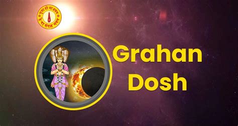 Grahan Dosh Understanding The Effects And Remedies