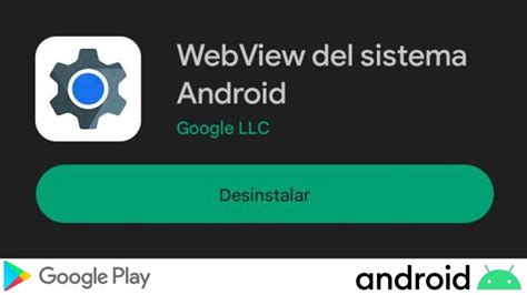Android System Webview：这个内部组件是什么，它有什么用？