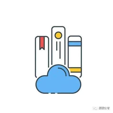 招聘5名温州市大数据运营有限公司招聘工作人员 浙江省 岗位 条件