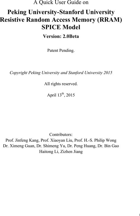 Rram V2 0beta Quick User Guide Updated May