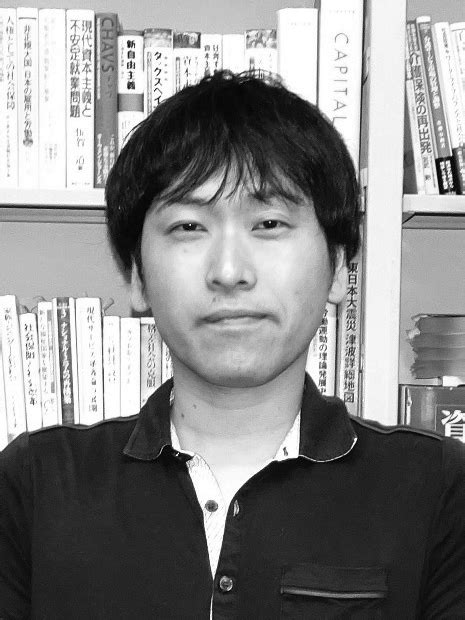 いのくち かつろう 井口 克郎 自治体問題研究所自治体研究社