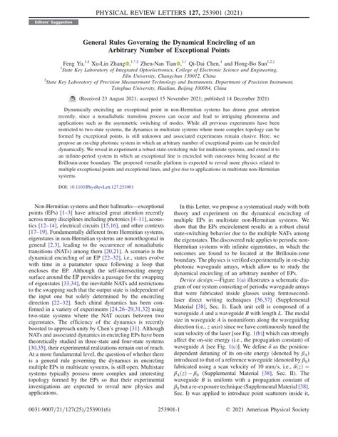 Pdf General Rules Governing The Dynamical Encircling Of An Arbitrary Number Of Exceptional Points