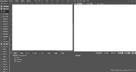 可视化布局工具》 推荐几个免费的前端布局工具可视化布局器 Csdn博客