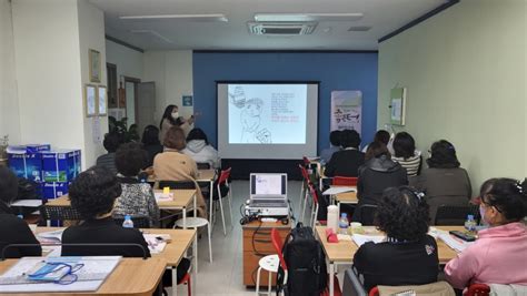 25기 돌봄 활동가 교육 갤러리 사회적기업 주좋은터