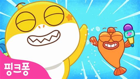 💡멋진 아이디어 떠올리는 법 창의력 대장 윌리엄 전지적 친구 시점 아기상어 올리와 윌리엄 하 Youtube