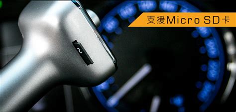 燦坤線上購物