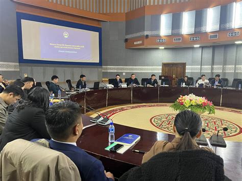 ЭРҮҮГИЙН ЭРХ ЗҮЙН БОДЛОГО