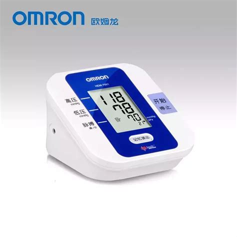 Omron Blood Pressure Monitor Models