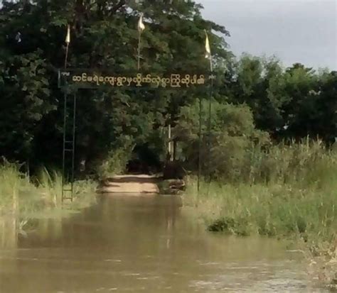 ရေစကြို၊ ဆင်မရဲပျူစောထီးစခန်း တိုက်ခိုက်ခံရပြီး စစ်အုပ်စု ၁၀ ဦးထက်မနည်းသေဆုံး