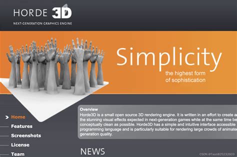 编译3D渲染引擎Horde3D