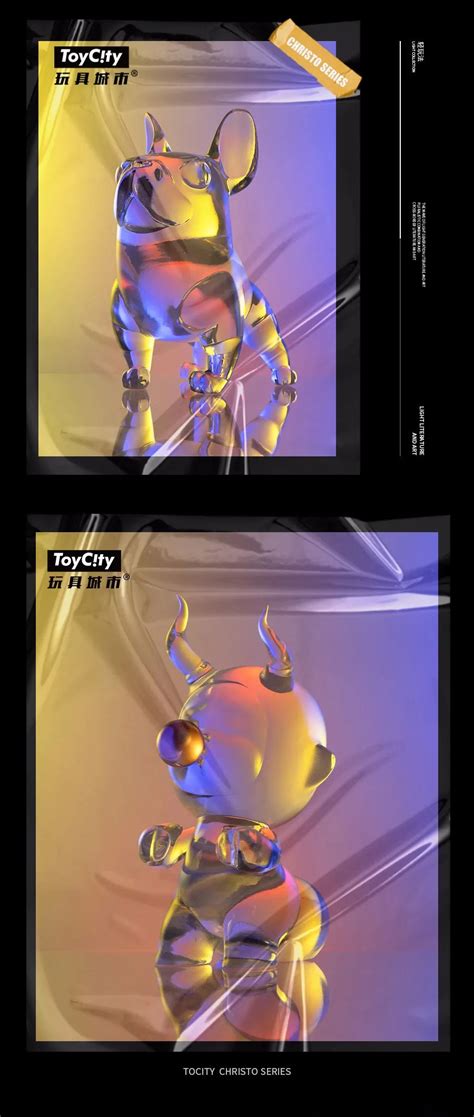 潮玩新品玩潮也要精致范，toycity克里斯托，轻一代高端潮玩！ 城仕（东莞）文化科技有限公司 Toycity玩具城市品牌官网 潮玩 盲