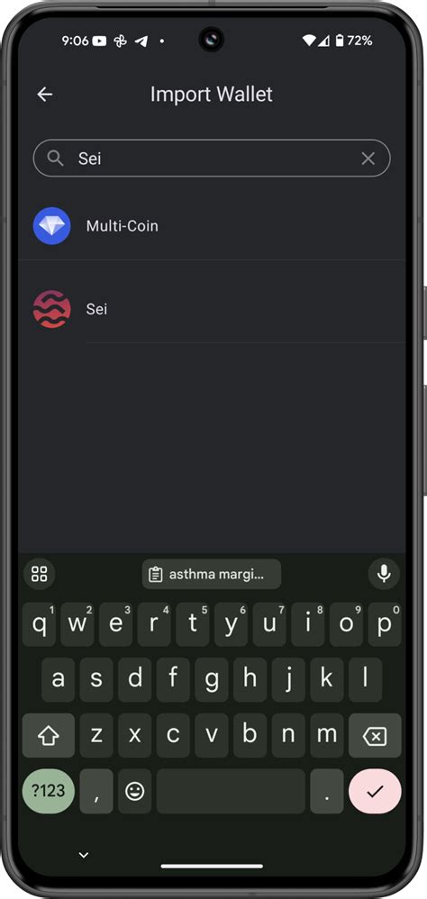 Migrate Sei From Compass To Gem Wallet Gem Wallet Knowledge Base