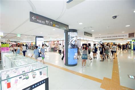 首尔市官方网站
