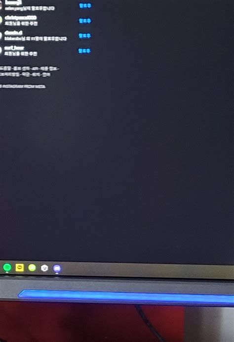 내 모니터 스크린이 좀 파랗게 보이는데 비정상임 디지털 컴퓨터폰it 에펨코리아