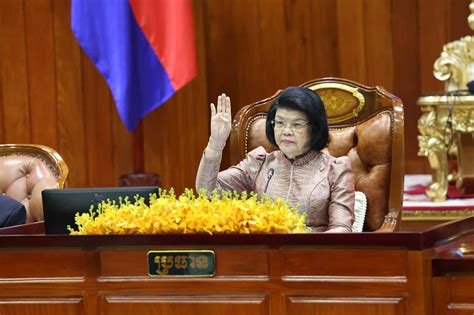 រដ្ឋសភា បន្តសម័យប្រជុំរដ្ឋសភាលើកទី២ នីតិកាលទី៧