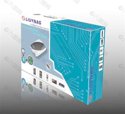 Usb包装图片平面广告素材免费下载 图片编号 1502998 六图网