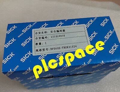 SICK DFS60S TBOC01024 Brand New Encoder Express DHL Or FedEx EBay