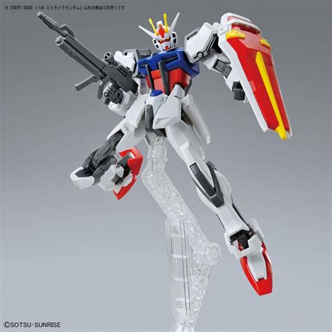 Entry Grade Strike Gundam Gundam Planet