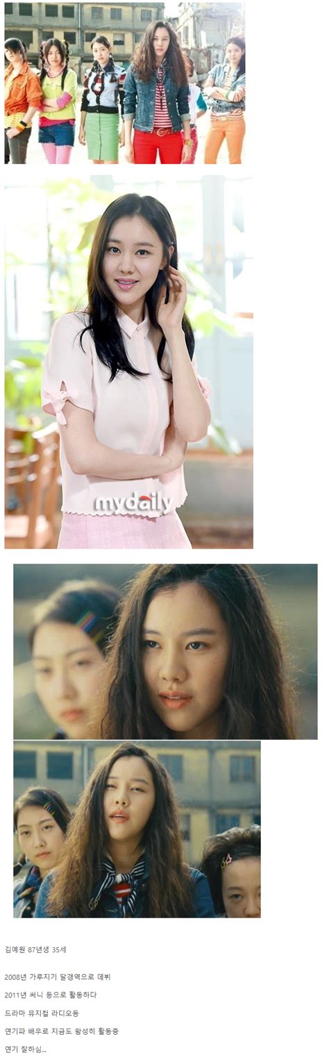 데뷔를 노출작으로 한 한국 여배우