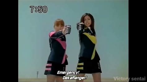Tokusou Sentai Dekaranger Jasmine And Umeko Youtube