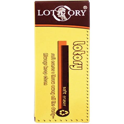 老人头橡皮擦绘画专用橡皮美术高光绘画素描速写绘图软橡皮擦美术素描速写专用绘图橡皮 虎窝淘