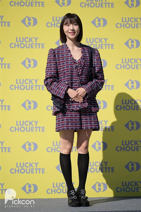 주현영 동그라미 맞아 갈수록 러블리 [포토]