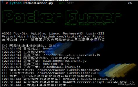 Js文件中的敏感信息swagger接口测试findsomething插件 Csdn博客