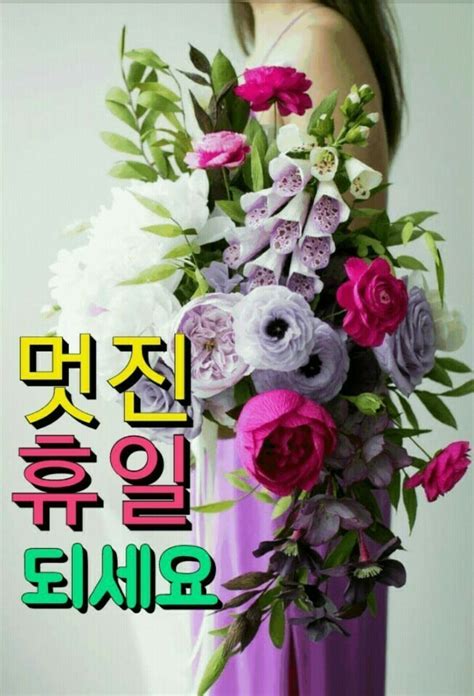 가장 오래 산 사람은 가장 장수한 사람이 아니라 인생을 가장 많이 느낀 사람이다 루소의 말로 이를 통해 우리 인생이란 그저 살아지는 좋은글 감동글 음악 좋은