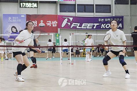 [현장] 제14회 의정부시장기 체육대축전 배드민턴대회 경기 모습