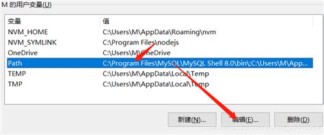 Window系统使用ssh连接远程服务器windowsssh全密钥连接服务器 Csdn博客
