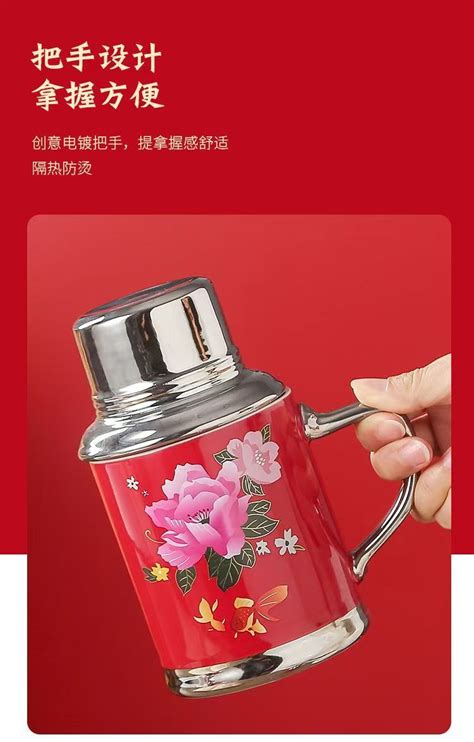精选好物 個性老式懷舊馬克杯復古稀奇古怪水杯結婚禮物伴手禮情侶杯子陶瓷馬克杯 簡約 陶瓷 馬克杯 大容量 喝水杯子 小眾 蝦皮購物