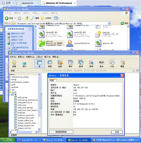 Django Web开发框架 使用ajaxdjango Ajax根据后端提供路径创建多层级文件夹 Csdn博客