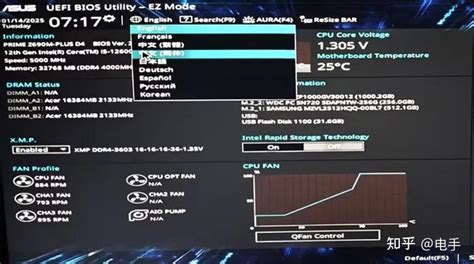 Intel「强制缩缸cpu」？这操作给我看麻了 知乎