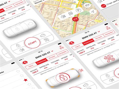 Car Control App By Sergey Simanov On Dribbble