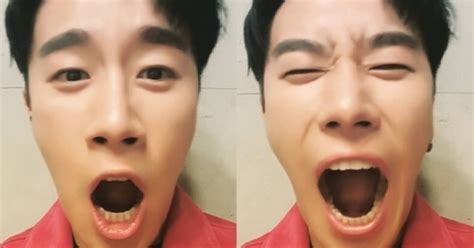 산이 절묘한 하품 셀카 하야 입모양 시선강탈