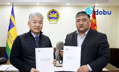ХХААХҮ ийн сайд Ж Энхбаяр Дархан Уул аймгийн Засаг дарга Б Азжаргалтай гэрээ байгууллаа Dobu Mn