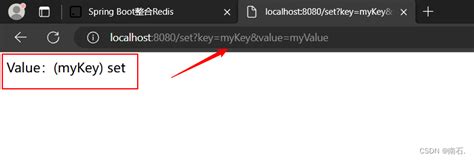如何使用spring Boot框架整合redis：超详细案例教程springboot整合redis Csdn博客