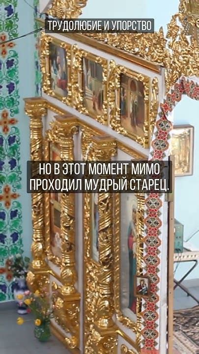 Однажды молодой парень решил вырастить яблоню Он посадил семечко поливал его и ухаживал за