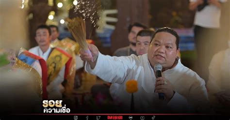 นายกฯ นำ ครม ลอยกระทง อธิษฐาน ให้ประเทศ หมดทุกข์ หมดโศก