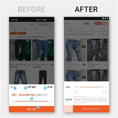 02화 Ui 디자인을 위한 Ux 원칙 5가지 스타트업 Ui Ux 디자인 Ux디자인